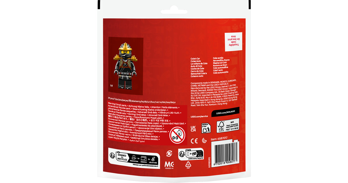 Lego 30723, Jouets de construction
