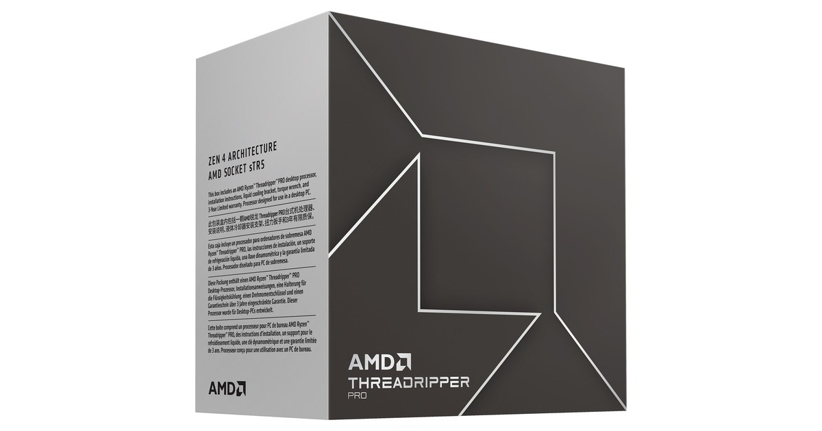 AMD Ryzen Threadripper PRO 7985WX, 3,2 GHz (5,1 GHz Turbo Boost) socket ...